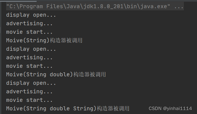 【java学习笔记】 37 代码块静态代码块 构造方法 普通代码块 Csdn博客