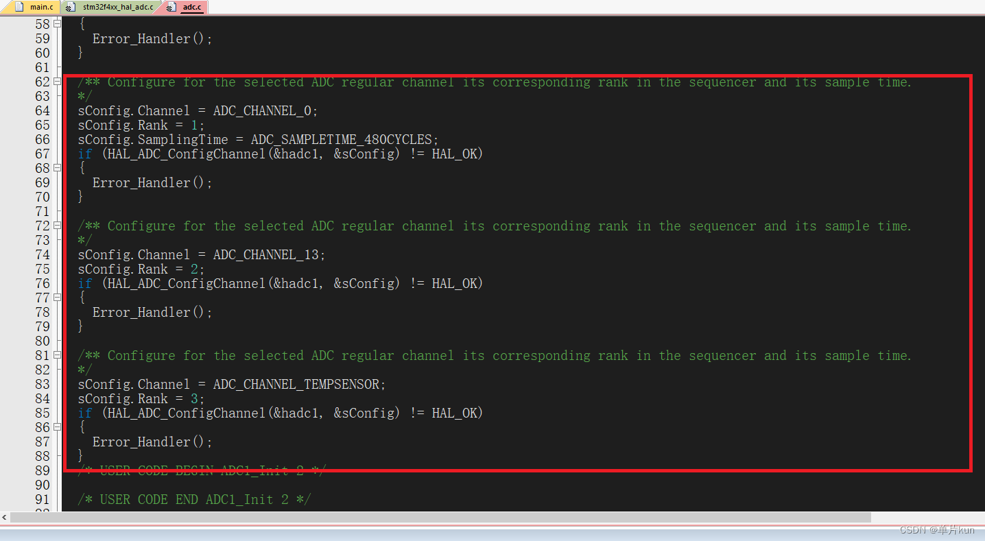 STM32 CubeMX学习实验10：ADC多通道采集和内部温度传感器读取_cube adc 多通道-CSDN博客