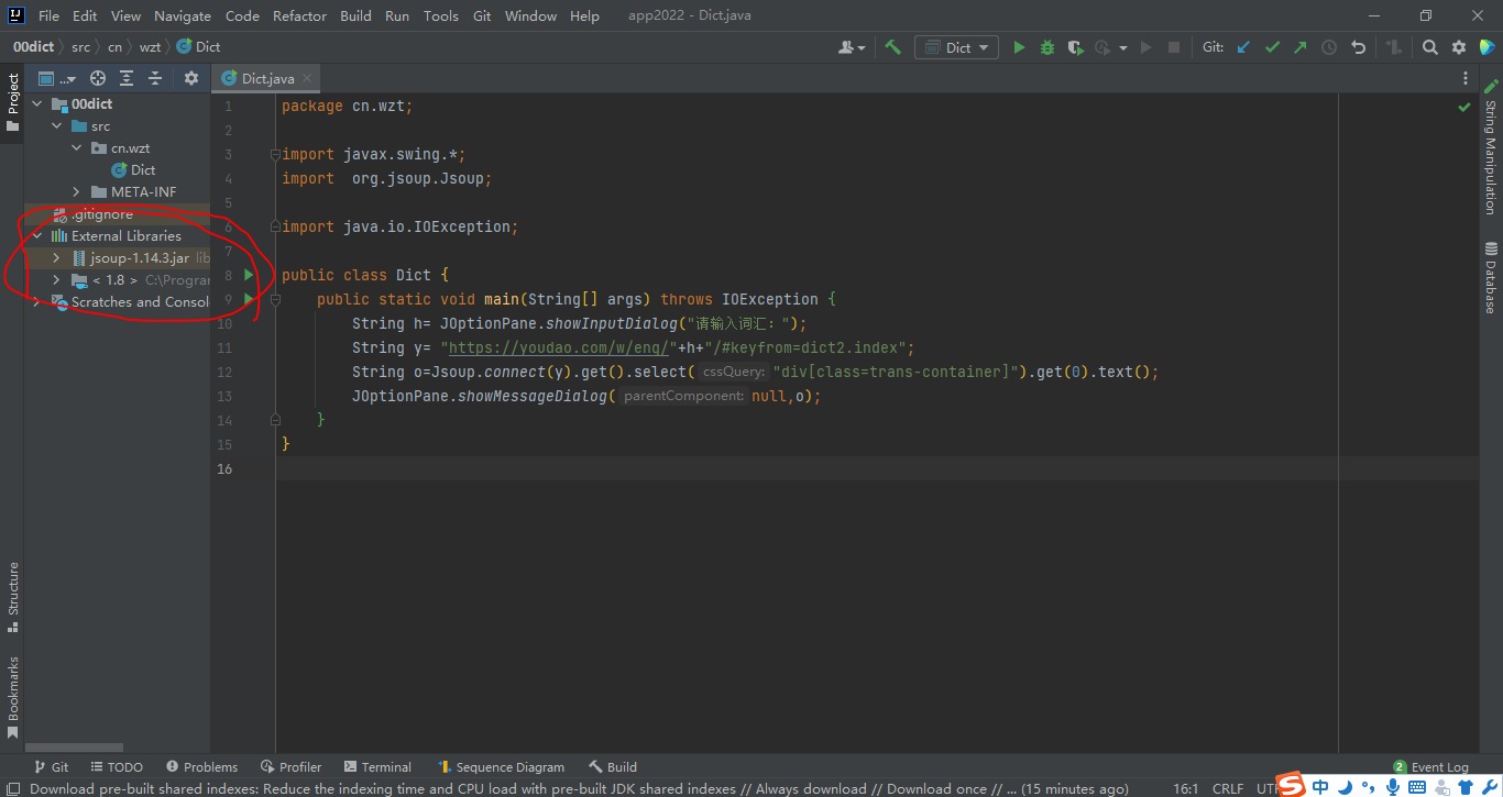 idea项目炸包安装教程_怎么安装ij的炸包-CSDN博客