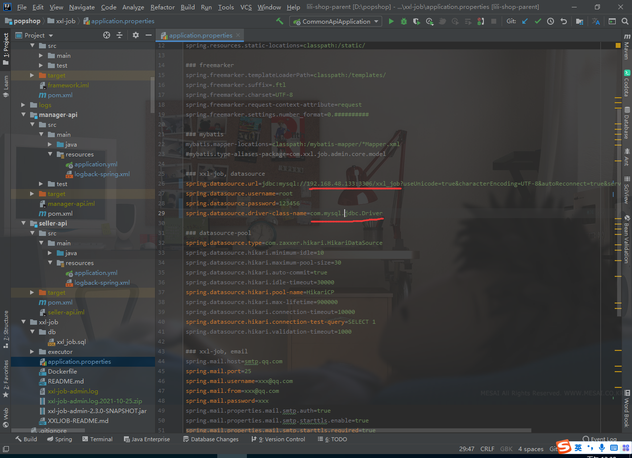 解决工作上使用xxl-job调度的时候出现的问题_xxl-rpc remoting error(read timed out)-CSDN博客