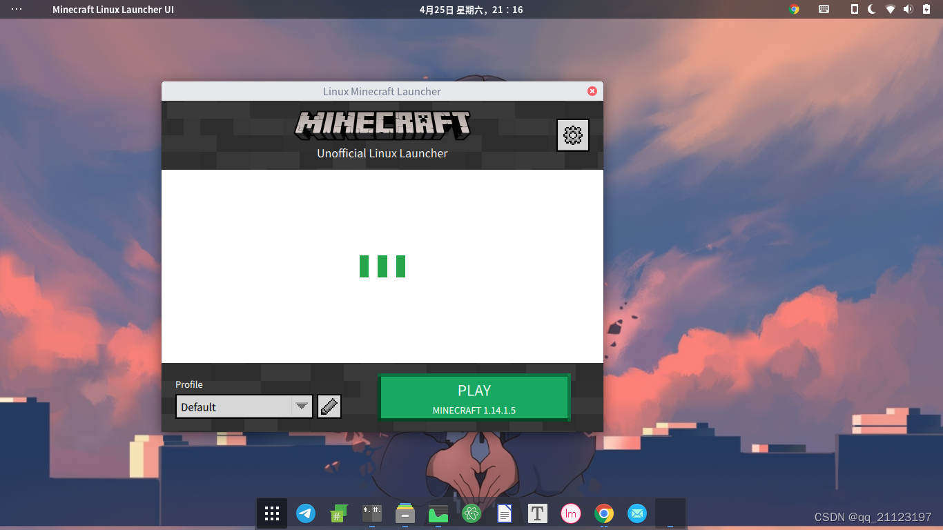 Minecraft pe bedrock for Linux简单体验_minecraft for linux-CSDN博客