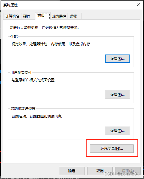 Webpack前置知识之常用的黑窗口(dos系统)命令window黑窗口运行文件 Csdn博客