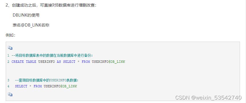 Oracle 创建 Dblinkoracle 设置dblink Csdn博客