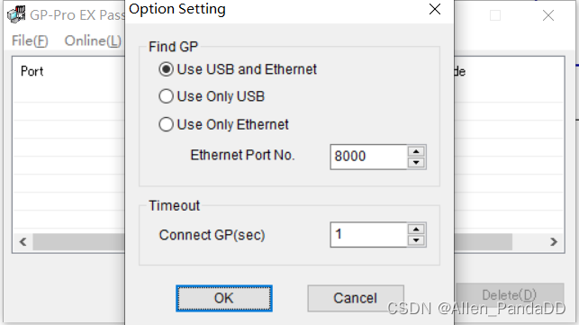 Proface数据穿透功能连接三菱FX PLC_proface穿透软件-CSDN博客