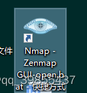 Zenmap扫描时报错:‘utf8’ codec can’t decode byte 0xc1 in position 0:invalid start byte_utf-8' codec ...