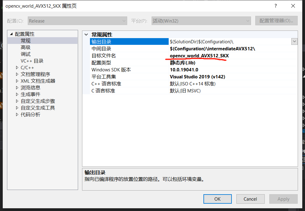 Windows cmake 编译x86版本的opencv_opencv没有x86-CSDN博客