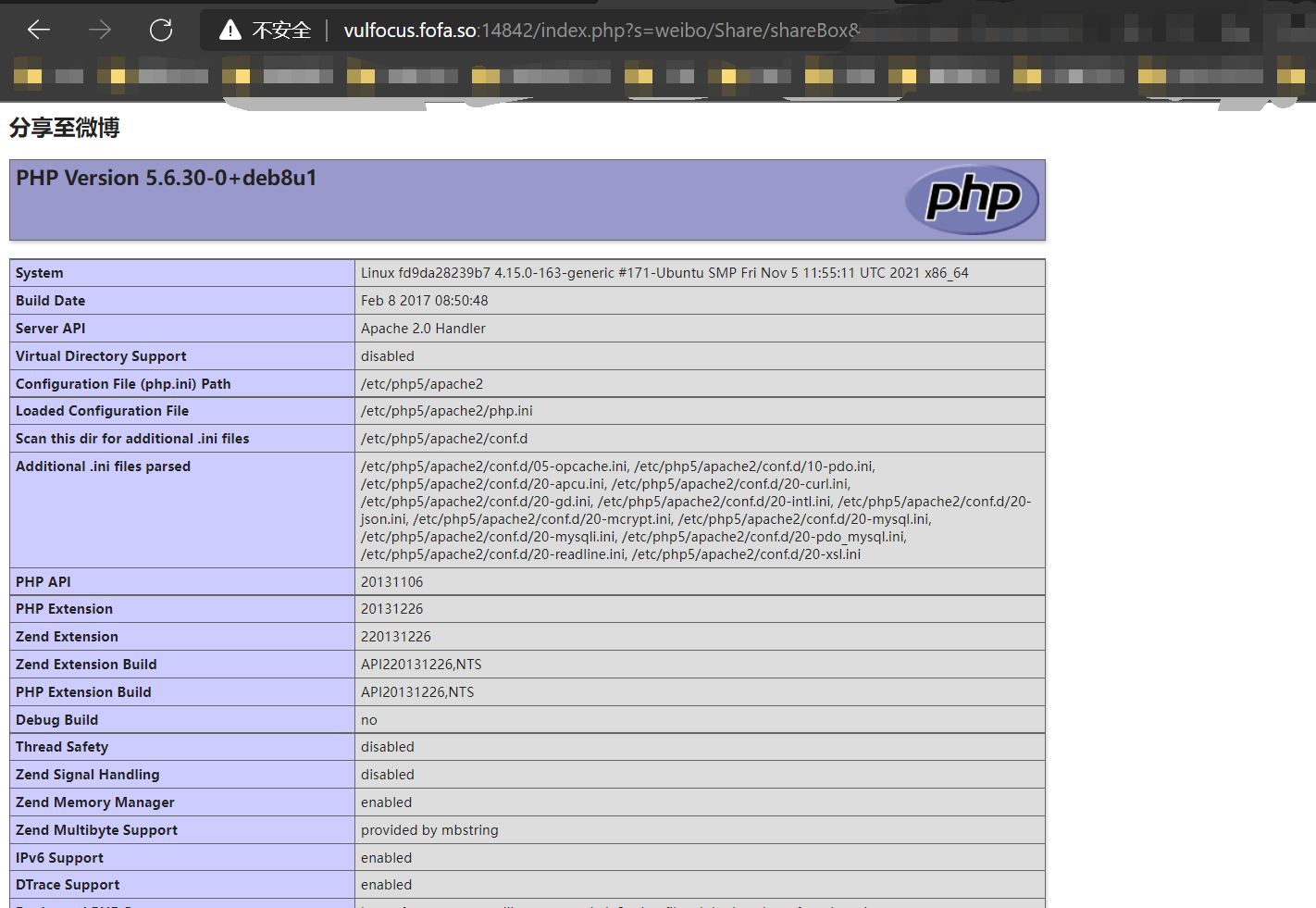 Opensns 命令执行漏洞（CNVD-2021-34590)_opensns 漏洞-CSDN博客