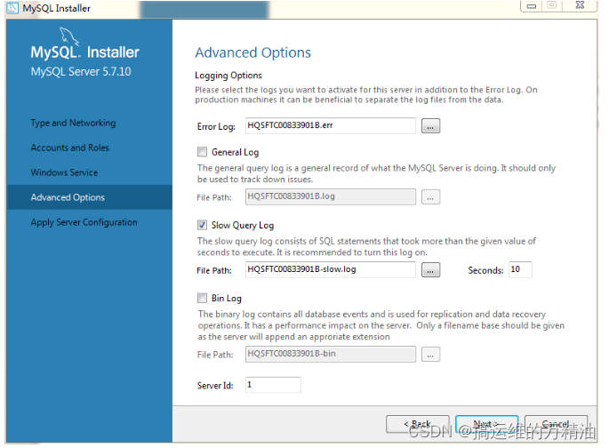win2008R2上安装mysql5.7.44_windows server 2008 r2 安装mysql5.7-CSDN博客