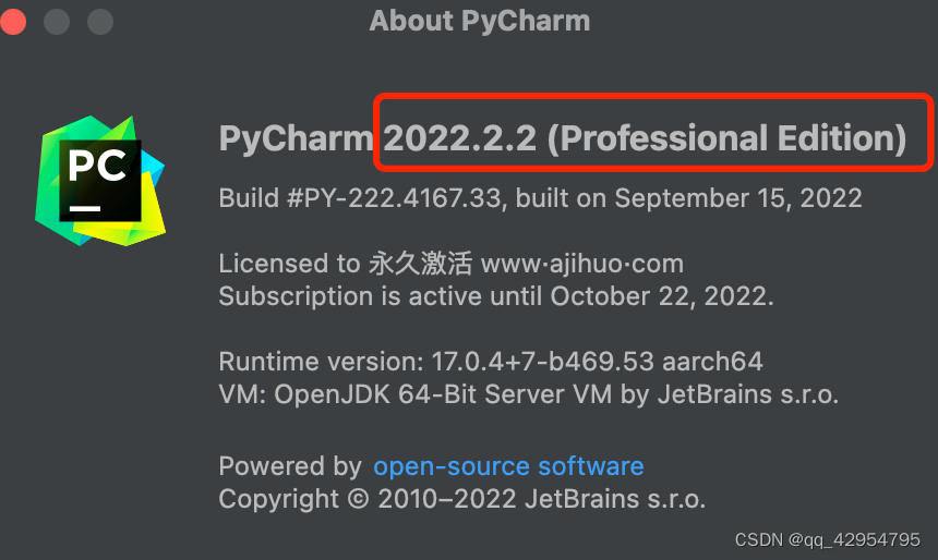 2022.2.2pycharm解释器配置_pycharm2022.2解释器-CSDN博客