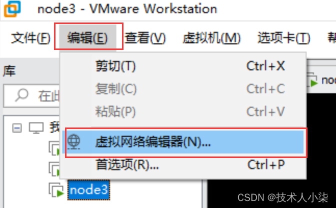 The solution to "Name or service not kown" when CentOS 7 fails to ping - Programmer Sought