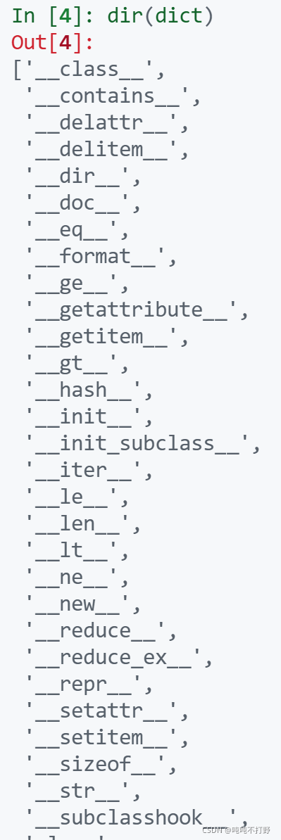 Python的魔法函数(magic Methods)或者特殊方法(dunder Methods)python魔法函数 Csdn博客