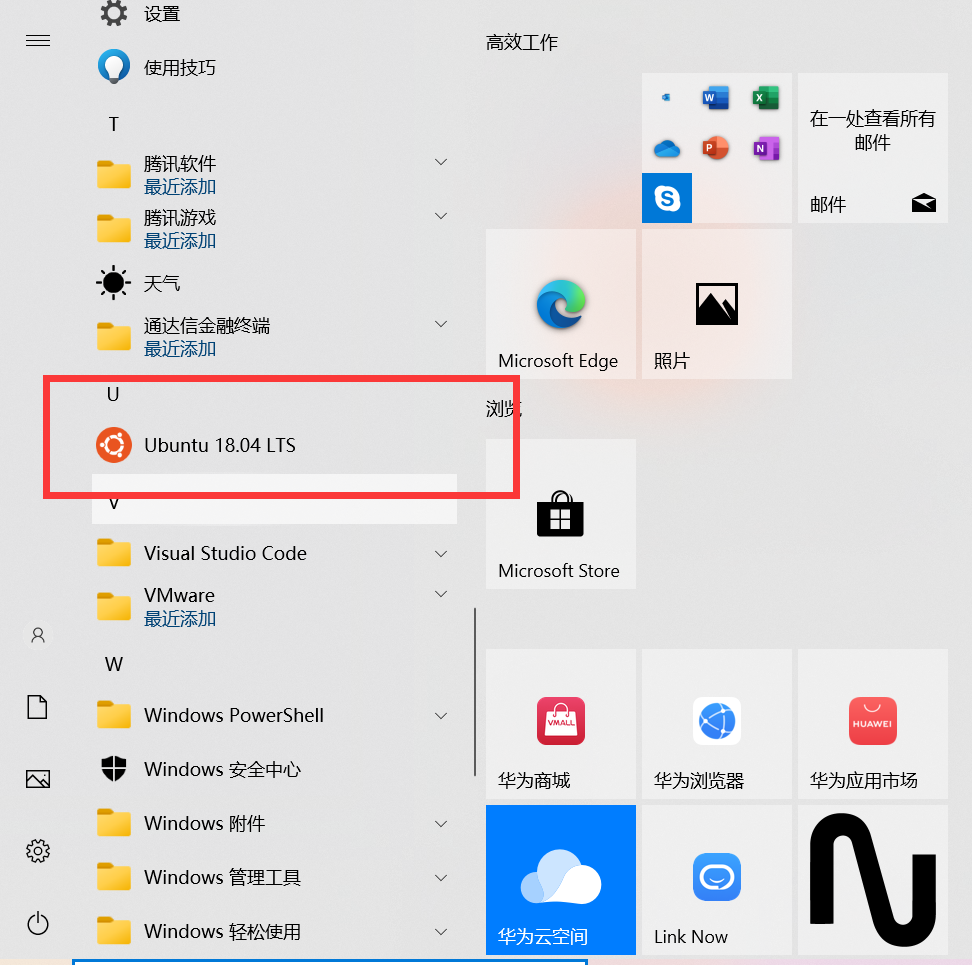 WSL Windows Subsystem For Linux C enable windowsoptionalfeature