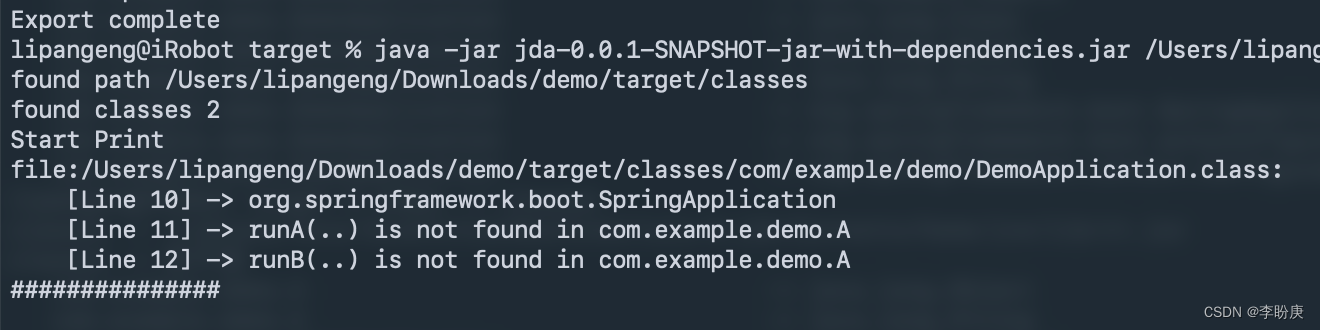 Java Dependence Analysis（Java静态依赖分析）_java dependency analy-CSDN博客