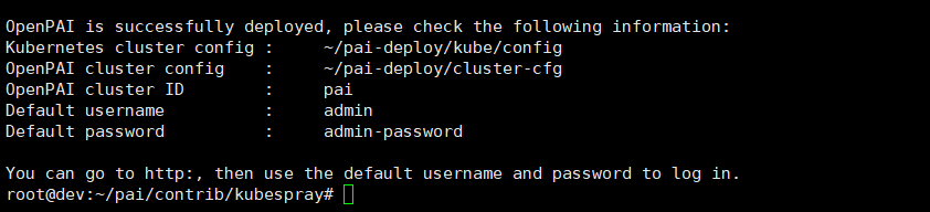 Open PAI v1.8.0完整安装部署教程，目前官网最新版_openpai-CSDN博客