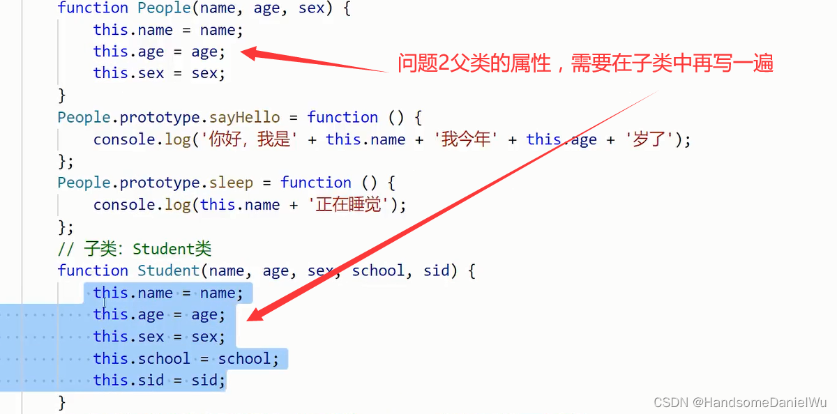 JS 内置构造函数 扩展 prototype 继承 借用构造函数 组合式 原型式creat 寄生式 寄生组合式 call apply instanceof_js 拓展构造器-CSDN博客