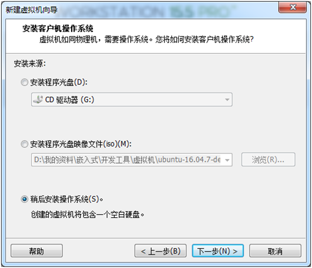 ESP8266_RTOS_SDK 3.4 ubuntu20.10编译环境搭建_esp8266 ubuntu-CSDN博客
