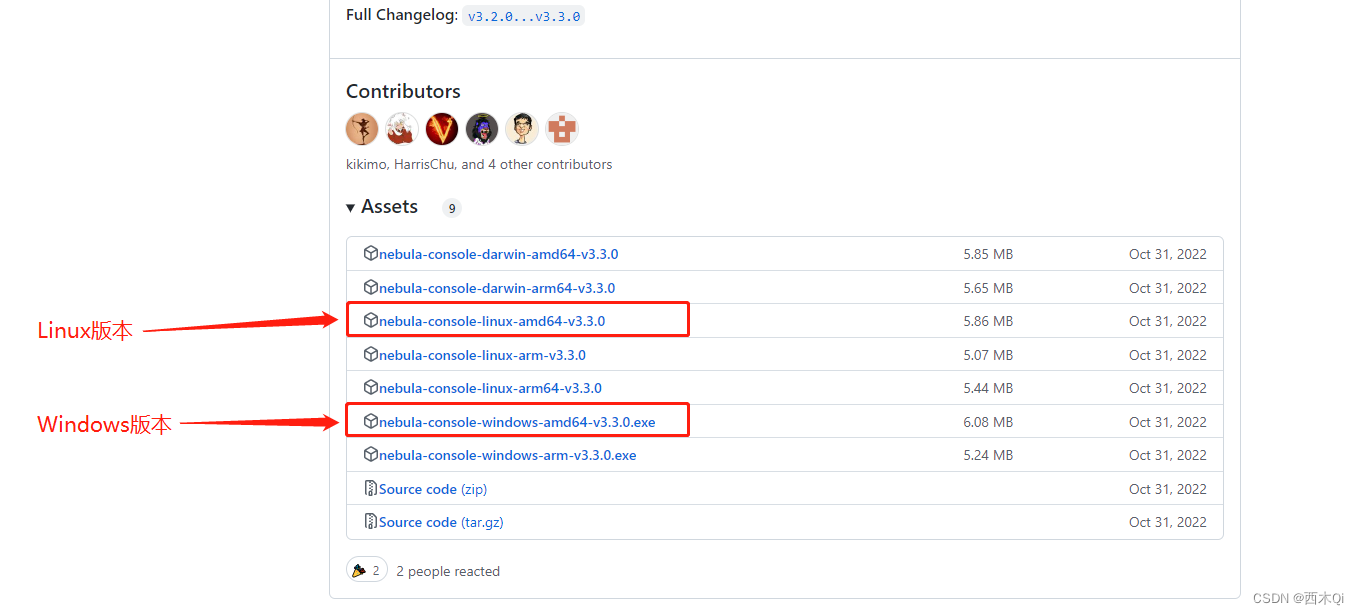 NebulaGraph教程 — 第一章 软件安装部署_nebula graph的deb包-CSDN博客