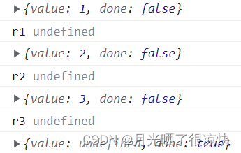 js中Generator函数详解_js generator-CSDN博客