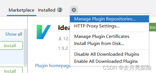 【pycharm】安装IDE Eval Reset插件，解决到期问题_pycharm eval reset-CSDN博客