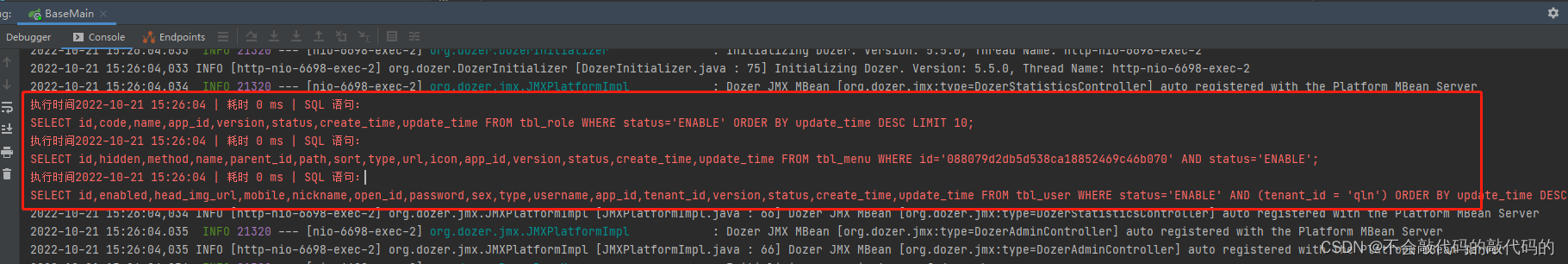 java中MyBatis-plus结合P6Spy 监测程序中的sql执行,提供相关分析-CSDN博客