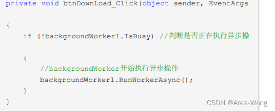 .NET BackgroundWorker_backgroundworker停止-CSDN博客