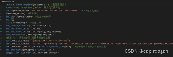 常用的linuxarm编译运行方法如何编译和运行一个arm Linux内核 Csdn博客