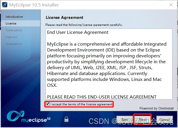 MyEclipse10.x的安装与过期问题解决 - 槿木染 - 博客园