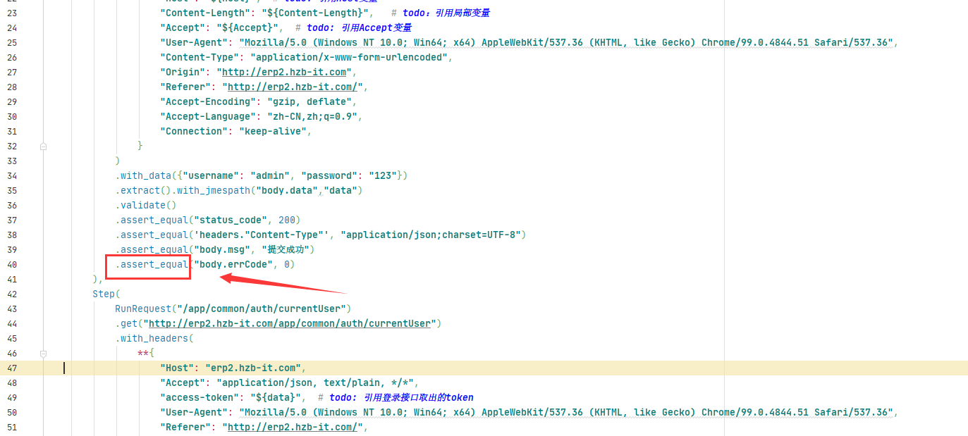 Httprunner接口测试框架入门（看这一篇足够了哦~）_hrun-CSDN博客