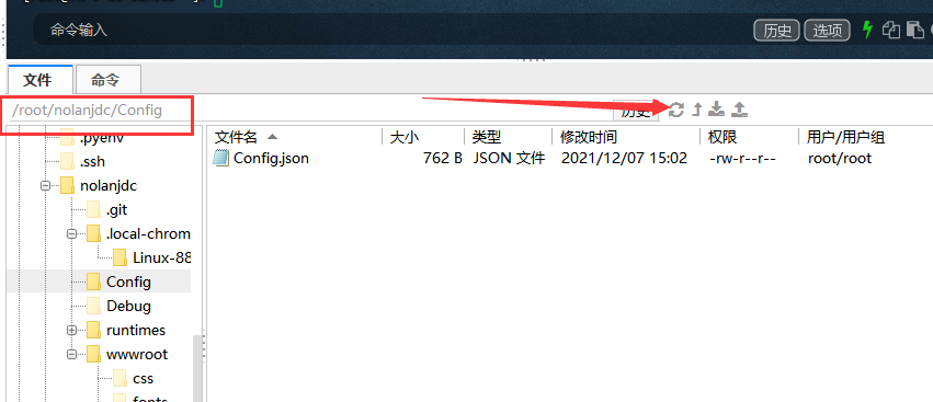 青龙面板+nolan-依赖+拉库+企业微信推送（手把手喂饭，各版本通用）_青龙企业微信一对一怎么弄-CSDN博客
