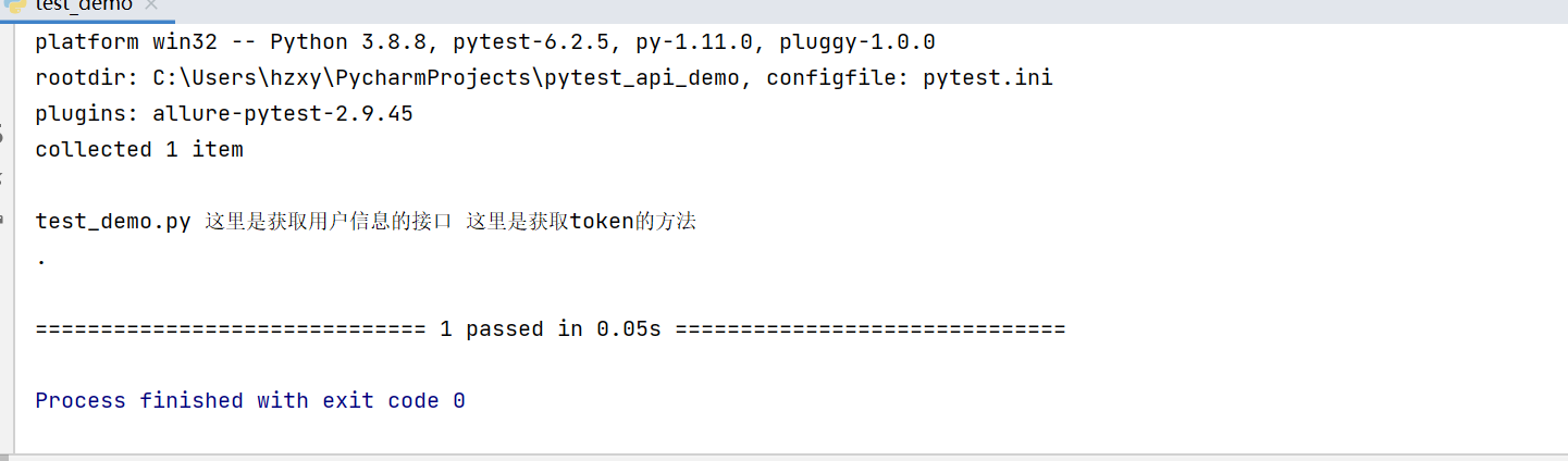 pytest零基础入门到精通（03）fixture的运用_pytest fixtures session-CSDN博客