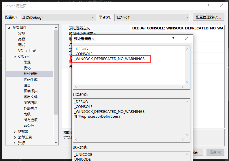 VC++ 2019 MFC socket实现简单单线程消息发送_vc socket-CSDN博客