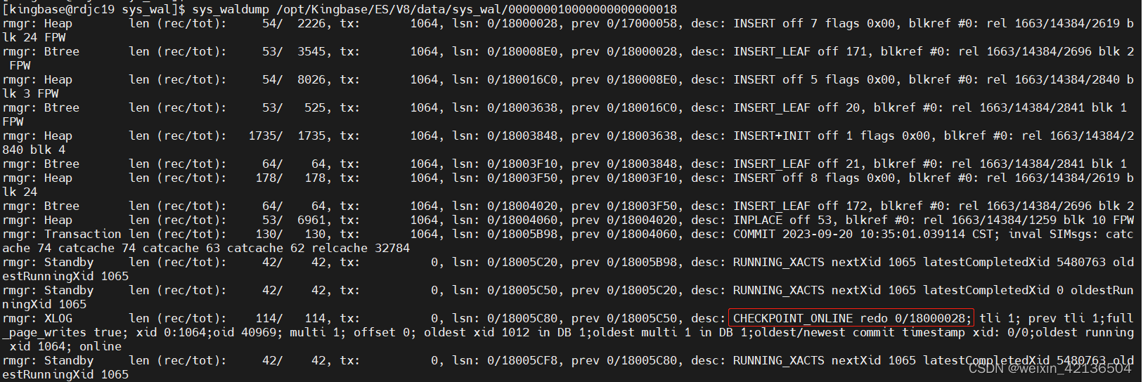 KingbaseES数据库的WAL日志讲解_kingbase wal日志-CSDN博客