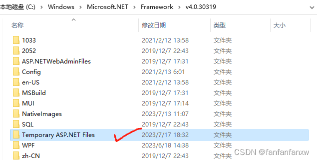 当前标识(NT AUTHORITY\SYSTEM)没有对“C:\Windows\Microsoft.NET\Framework\v4.0.30319\Temporary ASP.NET ...