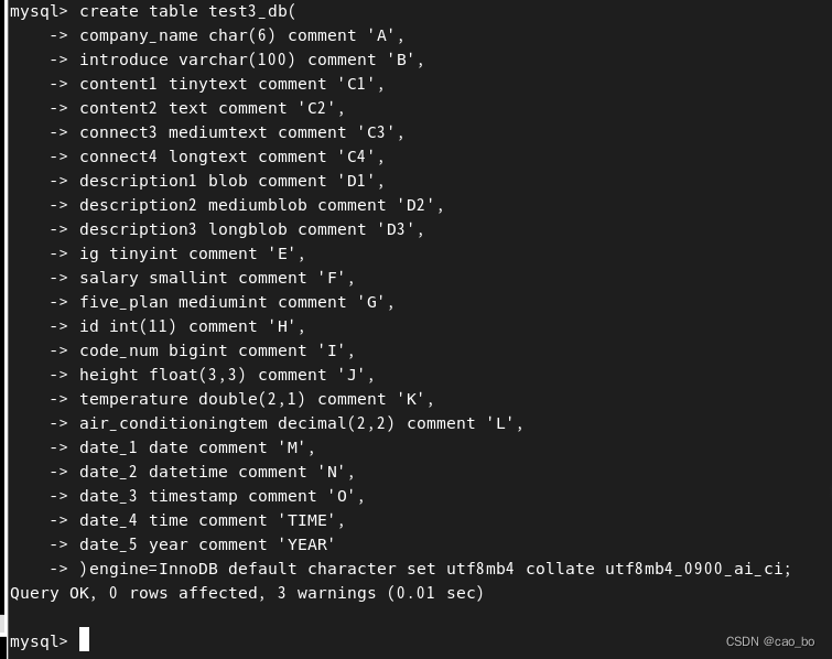 Mysql Csdn博客 