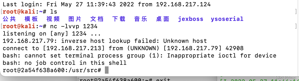 CVE-2017-17405（Ruby Net::FTP 模块命令注入漏洞）复现_kriesa的博客-CSDN博客