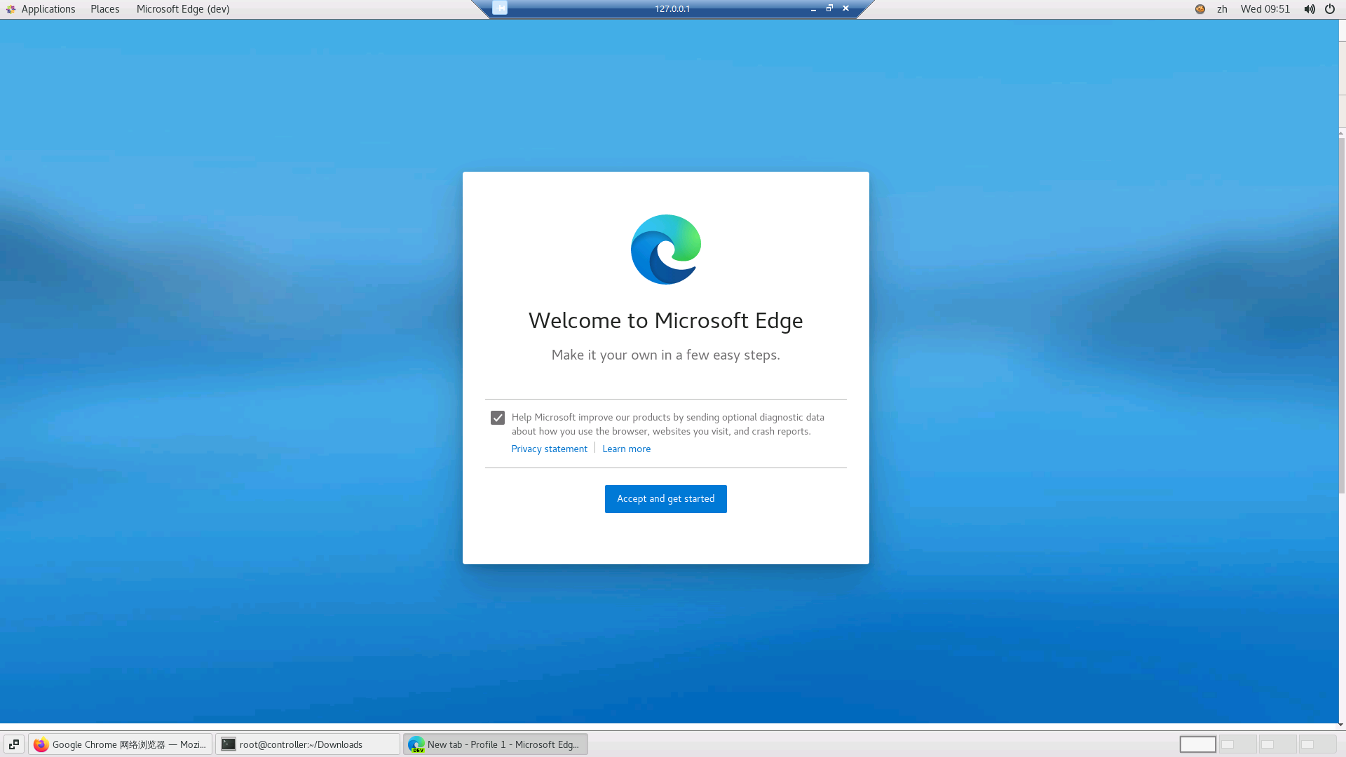 CentOS7 安装edge浏览器_centos安装edge-CSDN博客