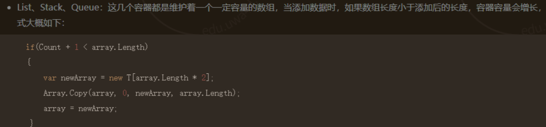 unity3d：GC优化_unity object.name 优化-CSDN博客