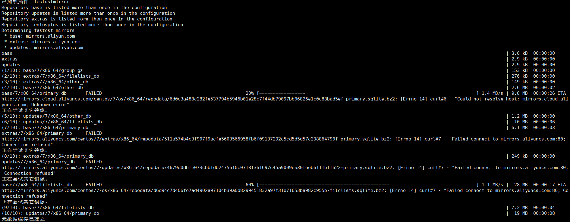 linux day02 - 编程宝典