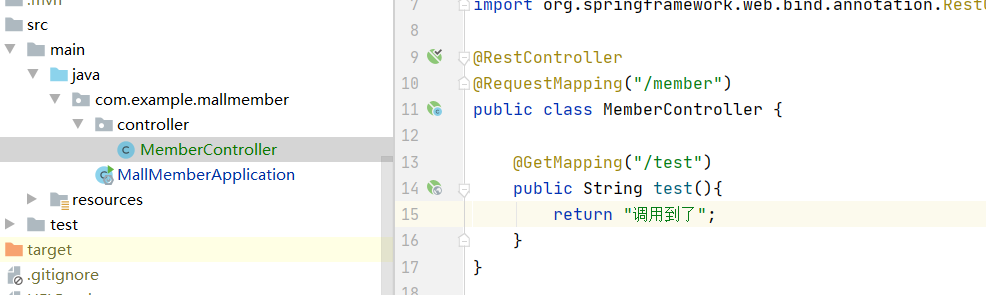 spring cloud alibaba(看完即入门)——Feign篇_spring cloud alibaba feign-CSDN博客