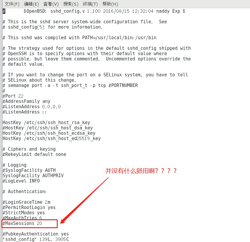 centos-ssh-channel is not opened._an ssh channel could not be opened. verify that tc-CSDN博客