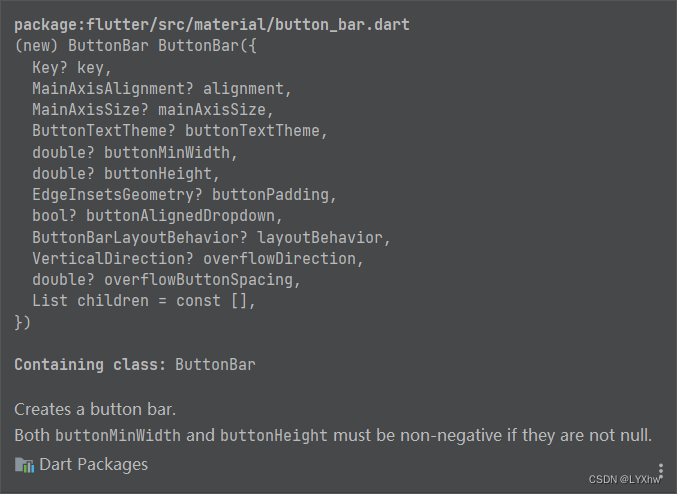 flutter buttonbar讲解（参数+居中对齐）_flutter tabbar 居中-CSDN博客