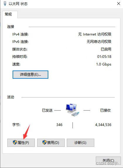 TI AWR1843+DAC1000EVM+mmWave Studio实现数据采集_mmwav studio无法完成下载-CSDN博客