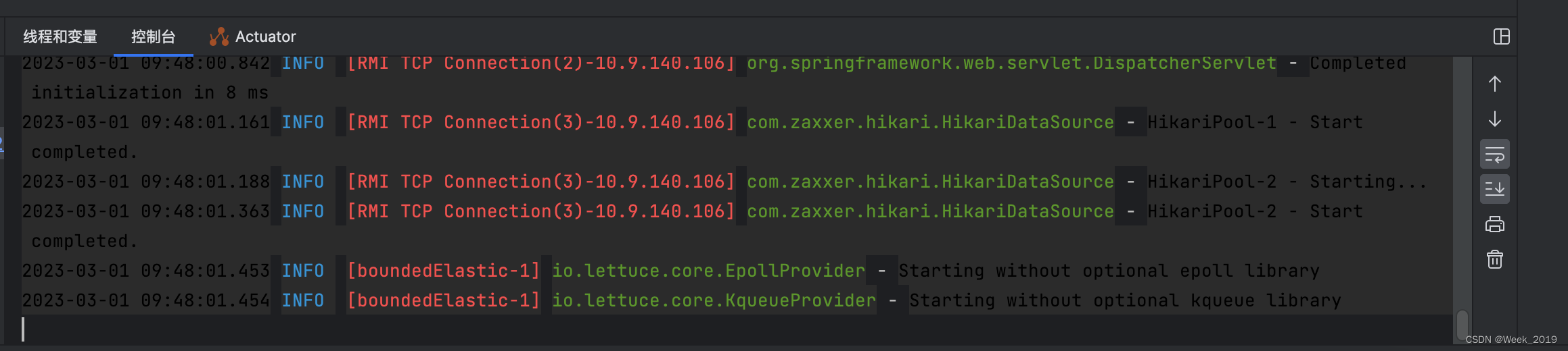 IDEA下日志的控制台颜色背景配置_idea设置控制台输出日志颜色-CSDN博客