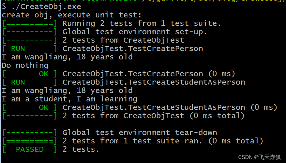 C框架技术 根据类名动态创建类对象c 根据类名创建对象 Csdn博客