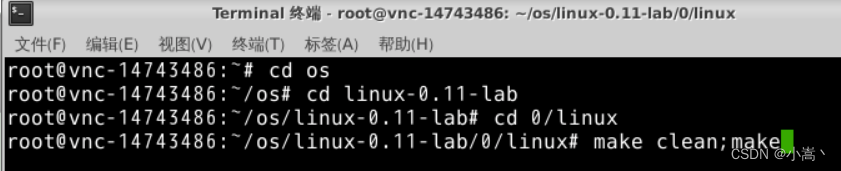 EduCoder头歌实验7.3.2-开发自己的 cat 程序_第1关:开发自己的 cat 程序-CSDN博客