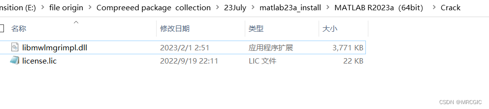 Matlab启动报错——license Manager Error 8 Csdn博客