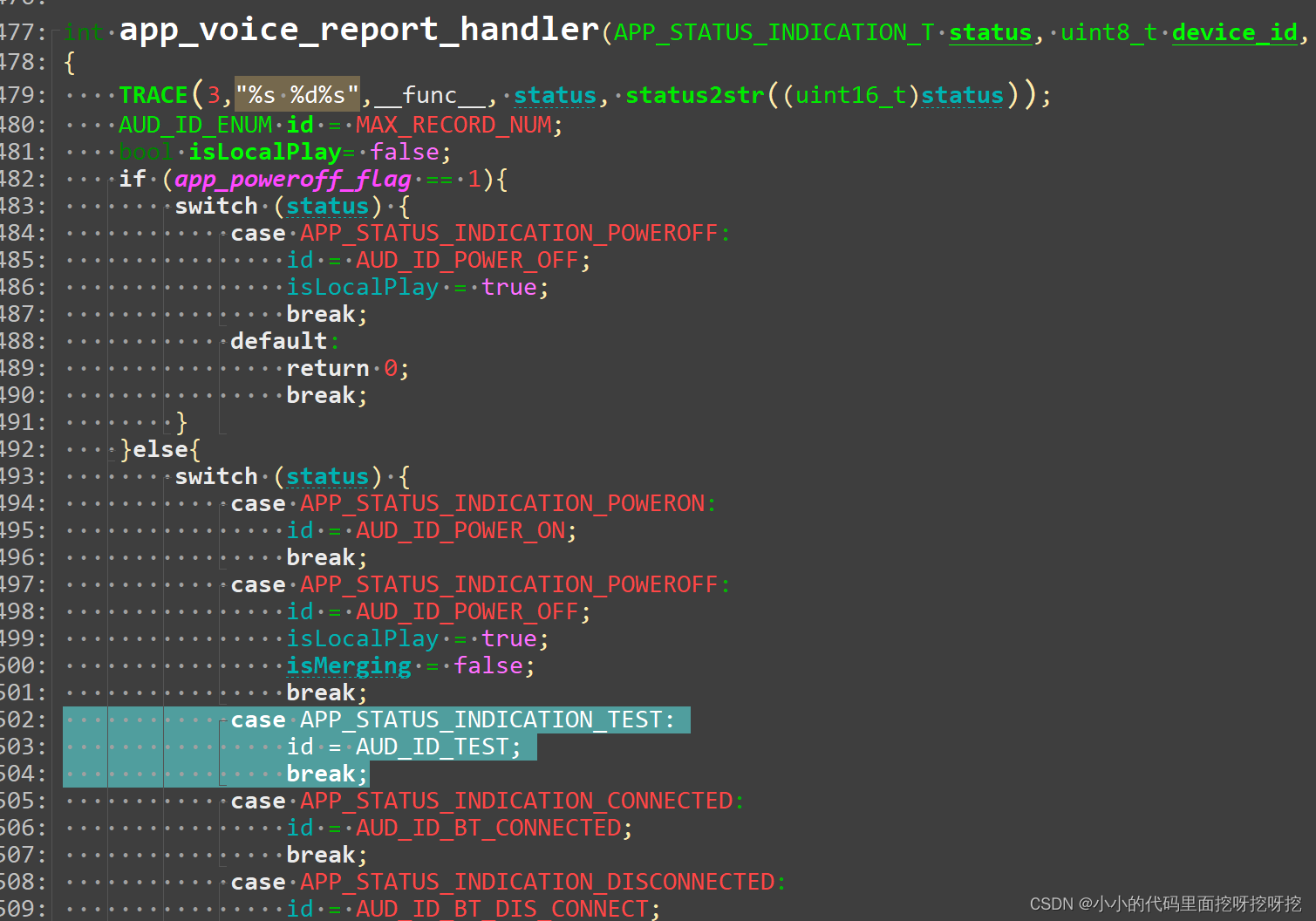 BES2500蓝牙SDK开发指南 (二)_bes2500yp开发-CSDN博客