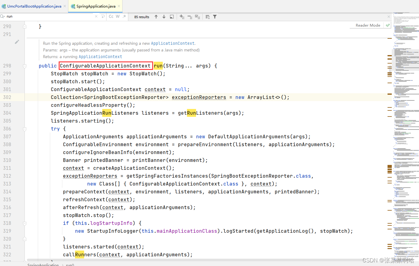 Springboot 内嵌tomcat源码剖析tomcat Embed 源码 Csdn博客