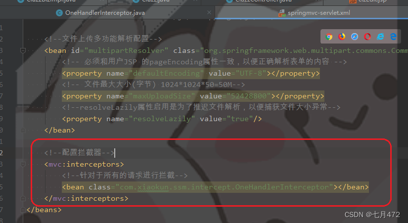 Jsr303和拦截器ideajsr从哪里看 Csdn博客 